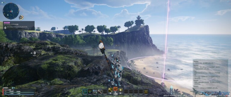 【PSO2 NGS】グラフィック設定を見直して快適に。知っておきたい画質設定とおすすめをシェア | gg – ゲームブログ